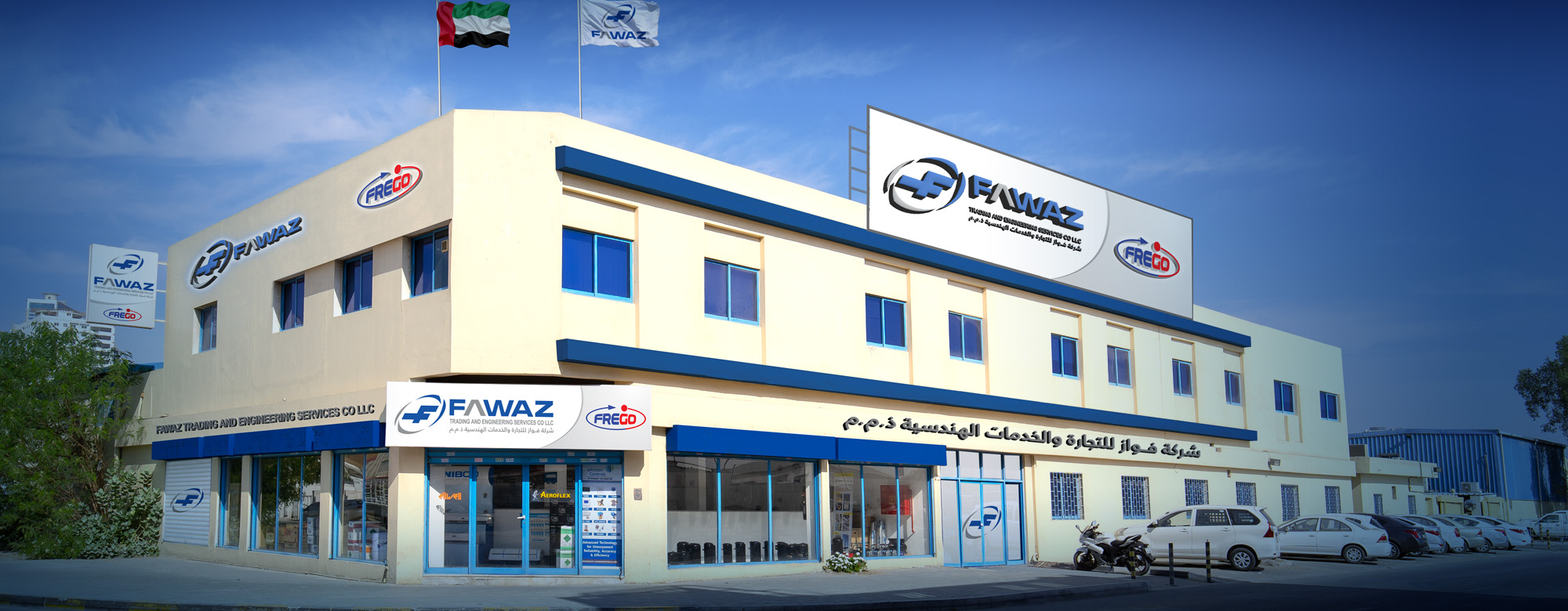 FAWAZ Trading & Engineering Services Co. LLC